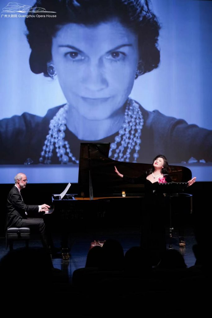 La liste des musiques de Coco Chanel - Institut français de Chine